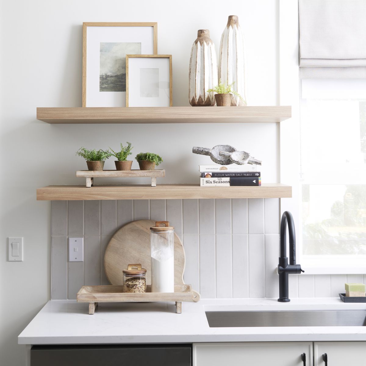 Carver Rectangular Tray Set